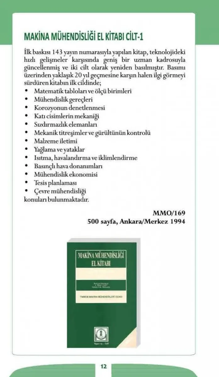 MAKİNA MÜHENDİSLİĞİ EL KİTABI CİLT-1 (PDF Kitap) - TMMOB Makina Mühendisleri Odası