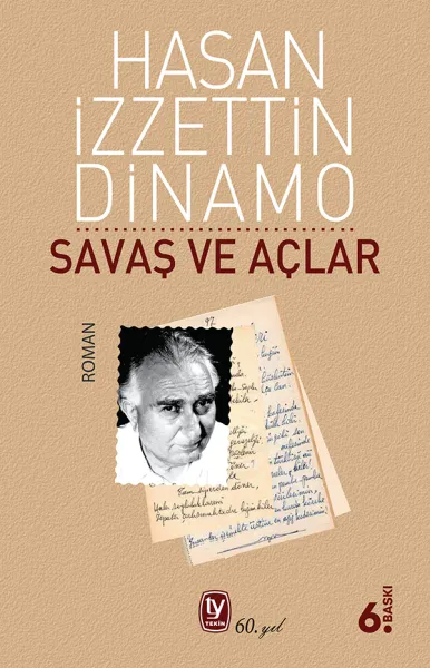 Tekin Yayınevi